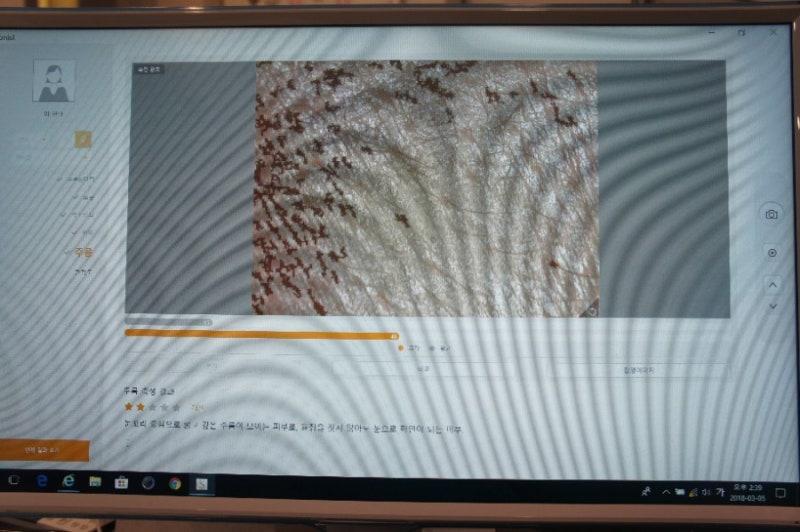 송파피부관리 에스테틱루아즈 폭신폭신 라텍스에서 풋스파 받으며 페이셜케어 네이버 블로그