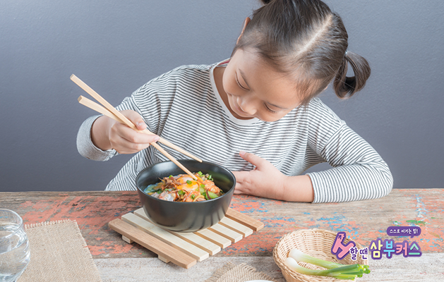올바른 젓가락질 방법 꿀팁 : 네이버 블로그