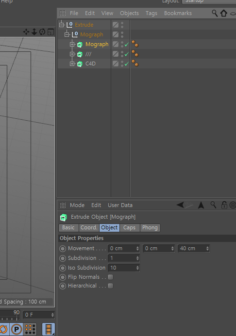 text light// c4D /// mograph / bend : 네이버 블로그
