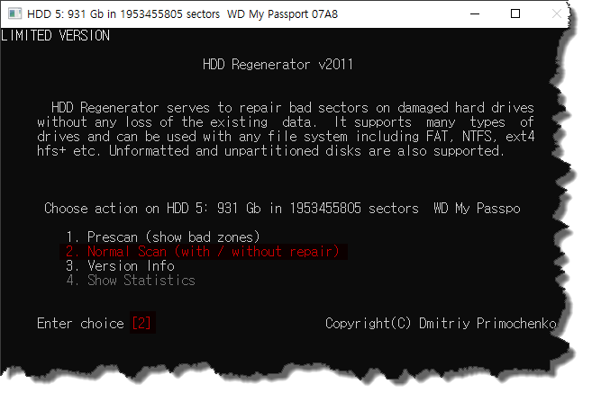 배드섹터 치료 프로그램 : HDD Regenerator : 네이버 블로그