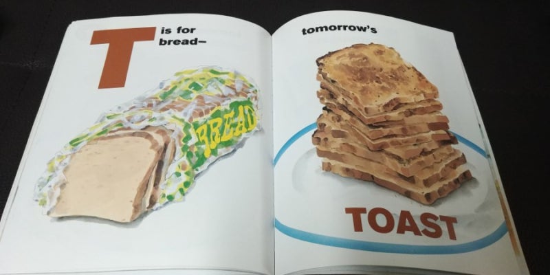 Tomorrow's Alphabet by George Shannon : 네이버 블로그