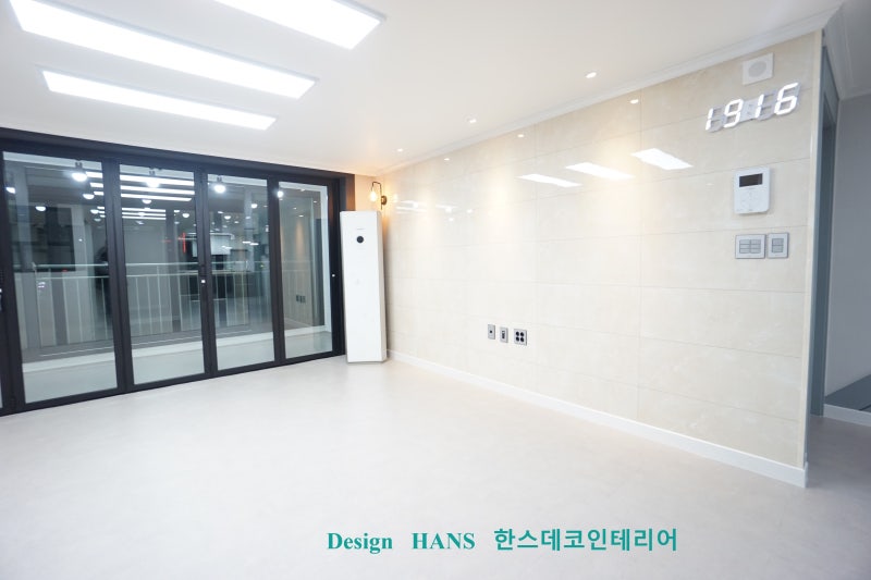 전주인테리어 중화산동 우성중산타운32평형 아파트리모델링 네이버 블로그