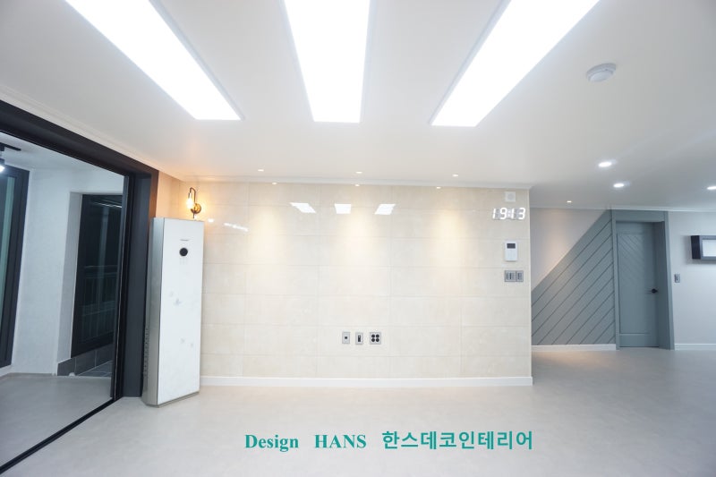 전주인테리어 중화산동 우성중산타운32평형 아파트리모델링 네이버 블로그