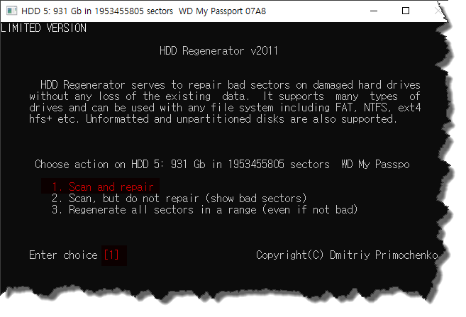 배드섹터 치료 프로그램 : HDD Regenerator : 네이버 블로그