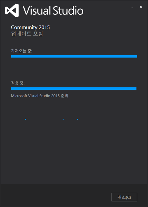 Microsoft Visual Studio 2015 Community_비주얼스튜디오 2015 (구버전) 설치파일 有 : 네이버 블로그