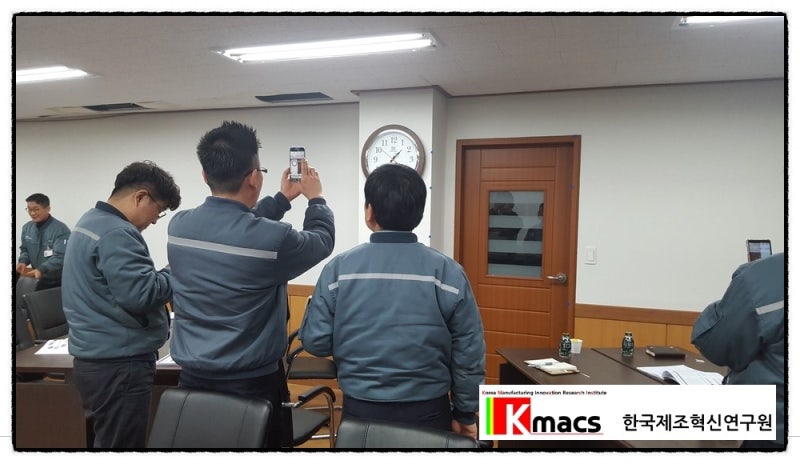 현대기아 1차 협력사 우수AMS, 우수정기 IATF 16949 MSA,SPC 교육 : 네이버 블로그