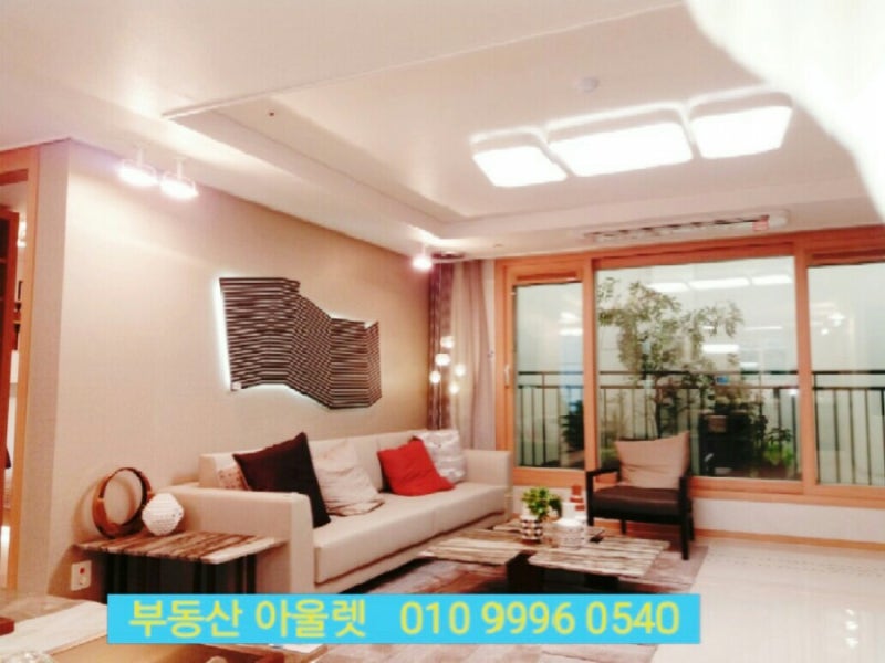 ♡매력 보라매 자이 아파트 동작 트인 시아 360도 파노라마 네이버 블로그