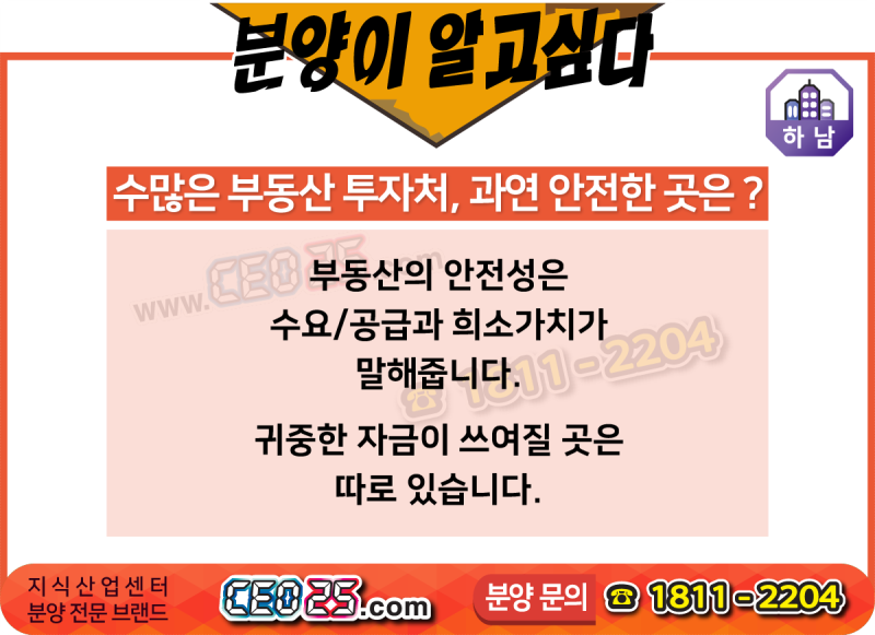 문정동지식산업센터 문정지구 아파트형공장 없다 네이버 블로그