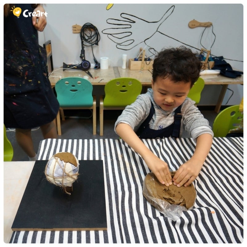 Kinder 초등 수업 얼굴 환조 표현 자화상 시흥시 정왕동 배곧 미술학원 크리아트 네이버 블로그