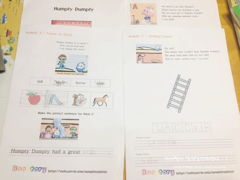 슈퍼와이(Super why)-Humpty dumpty(험티덤티) : 네이버 블로그