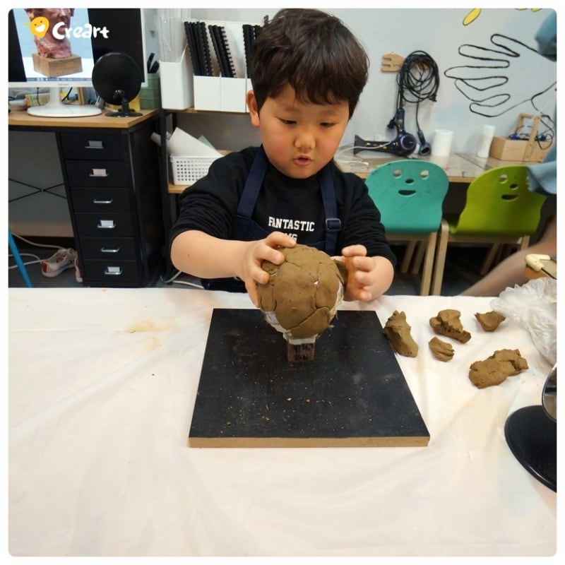 Kinder 초등 수업 얼굴 환조 표현 자화상 시흥시 정왕동 배곧 미술학원 크리아트 네이버 블로그