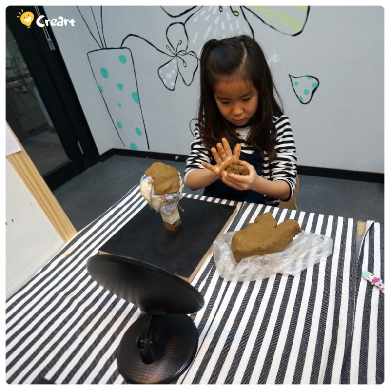 Kinder 초등 수업 얼굴 환조 표현 자화상 시흥시 정왕동 배곧 미술학원 크리아트 네이버 블로그