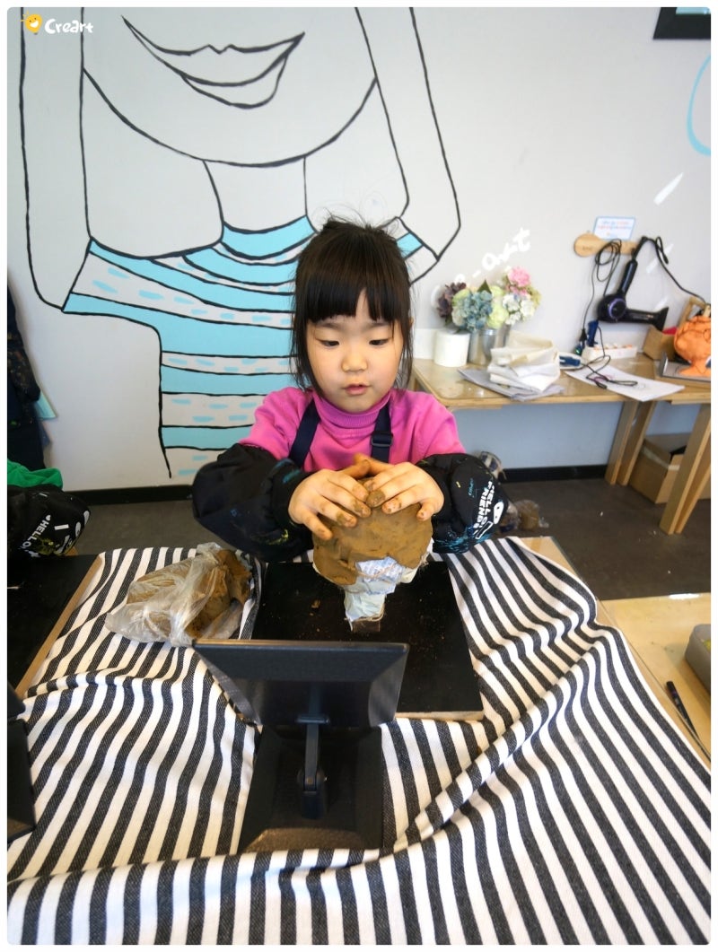 Kinder 초등 수업 얼굴 환조 표현 자화상 시흥시 정왕동 배곧 미술학원 크리아트 네이버 블로그