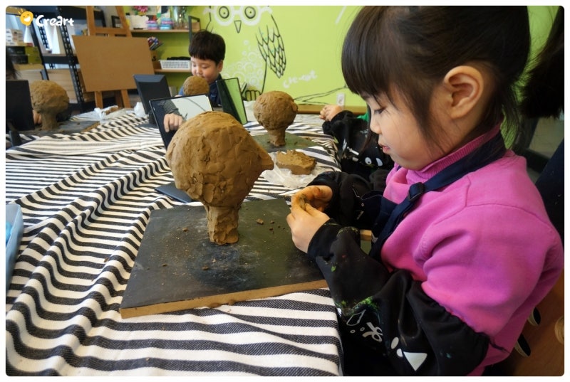 Kinder 초등 수업 얼굴 환조 표현 자화상 시흥시 정왕동 배곧 미술학원 크리아트 네이버 블로그