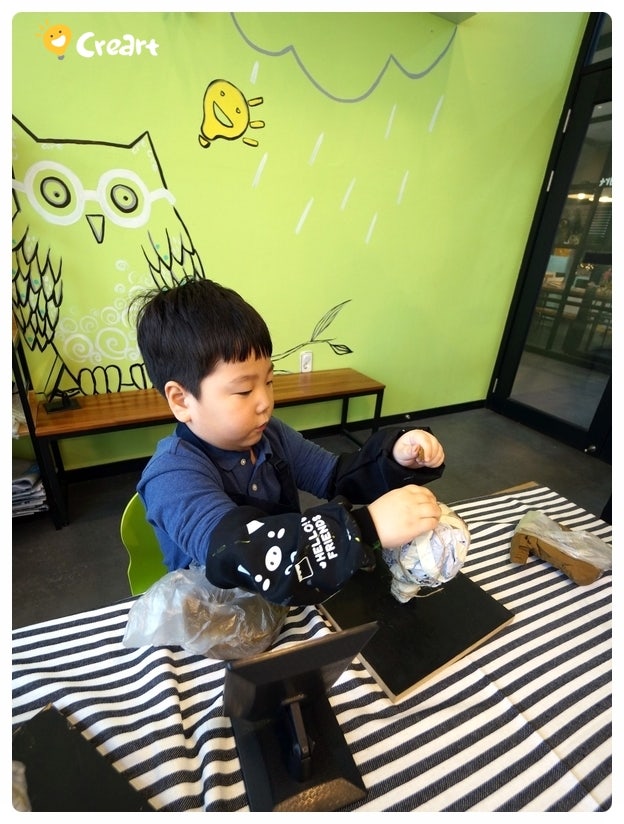 Kinder 초등 수업 얼굴 환조 표현 자화상 시흥시 정왕동 배곧 미술학원 크리아트 네이버 블로그