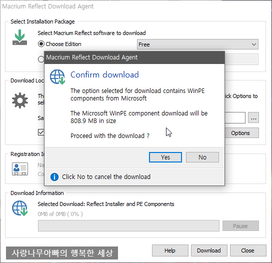 무료 SSD 마이그레이션 툴 - Macrium Reflect 7 Free : 네이버 블로그