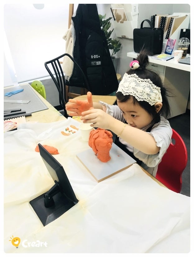 Klein 6세 수업 환조로 표현한 얼굴 자화상 시흥시 정왕동 배곧 미술학원 크리아트 네이버 블로그