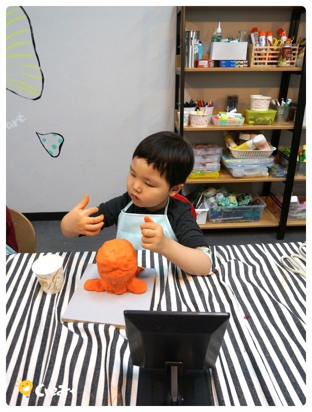 Klein 6세 수업 환조로 표현한 얼굴 자화상 시흥시 정왕동 배곧 미술학원 크리아트 네이버 블로그