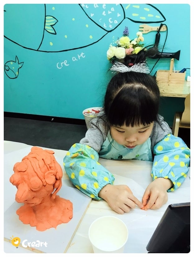 Klein 6세 수업 환조로 표현한 얼굴 자화상 시흥시 정왕동 배곧 미술학원 크리아트 네이버 블로그
