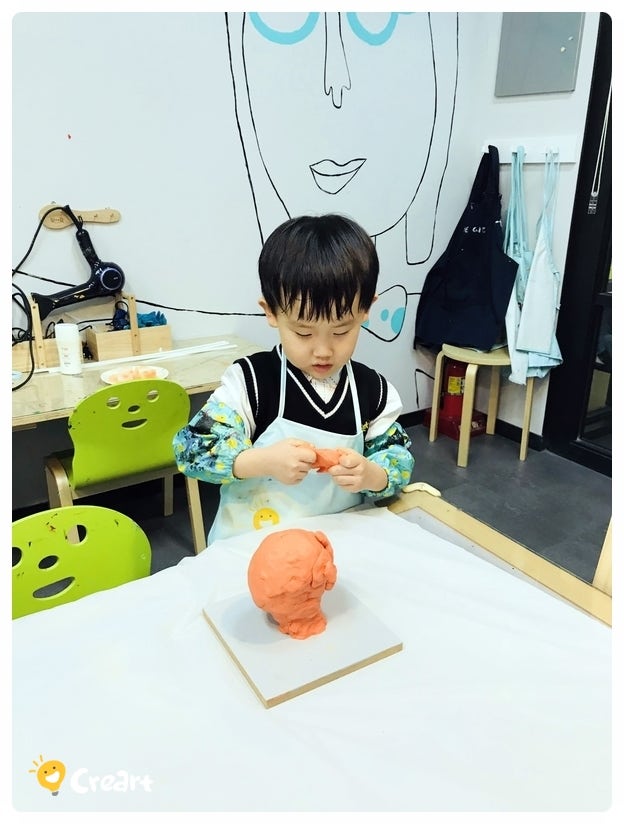 Klein 6세 수업 환조로 표현한 얼굴 자화상 시흥시 정왕동 배곧 미술학원 크리아트 네이버 블로그