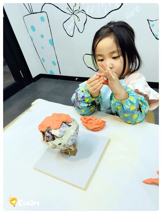 Klein 6세 수업 환조로 표현한 얼굴 자화상 시흥시 정왕동 배곧 미술학원 크리아트 네이버 블로그