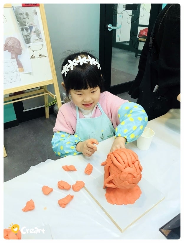 Klein 6세 수업 환조로 표현한 얼굴 자화상 시흥시 정왕동 배곧 미술학원 크리아트 네이버 블로그