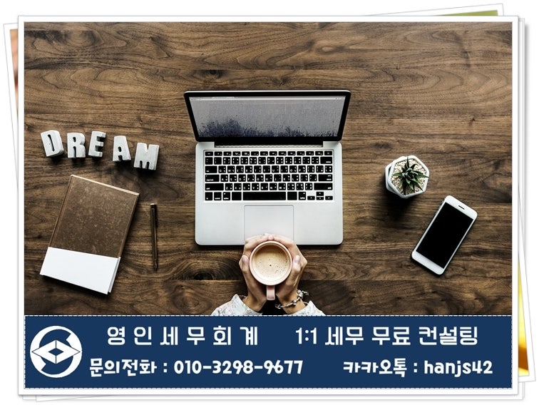금융리스 Vs 운용리스 차이점은 무엇일까 네이버 블로그