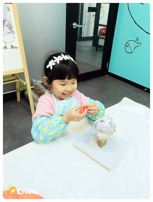 Klein 6세 수업 환조로 표현한 얼굴 자화상 시흥시 정왕동 배곧 미술학원 크리아트 네이버 블로그