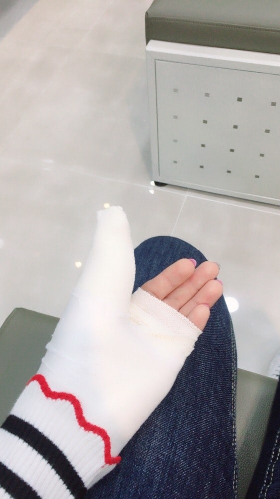 심재성2도화상 산정특례제도 실비보험 청구 다치고 화상전문가 됨 네이버 블로그
