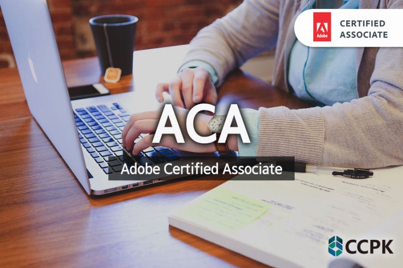 adobe ACE 자격증이란? : 네이버 블로그