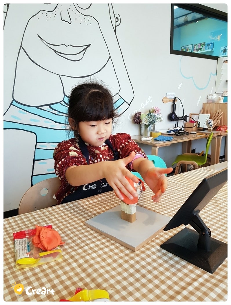 Klein 6·7세 수업 환조로 표현한 얼굴 자화상 시흥시 정왕동 배곧 미술학원 크리아트 네이버 블로그