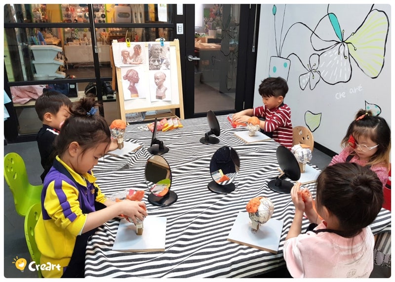 Klein 6·7세 수업 환조로 표현한 얼굴 자화상 시흥시 정왕동 배곧 미술학원 크리아트 네이버 블로그