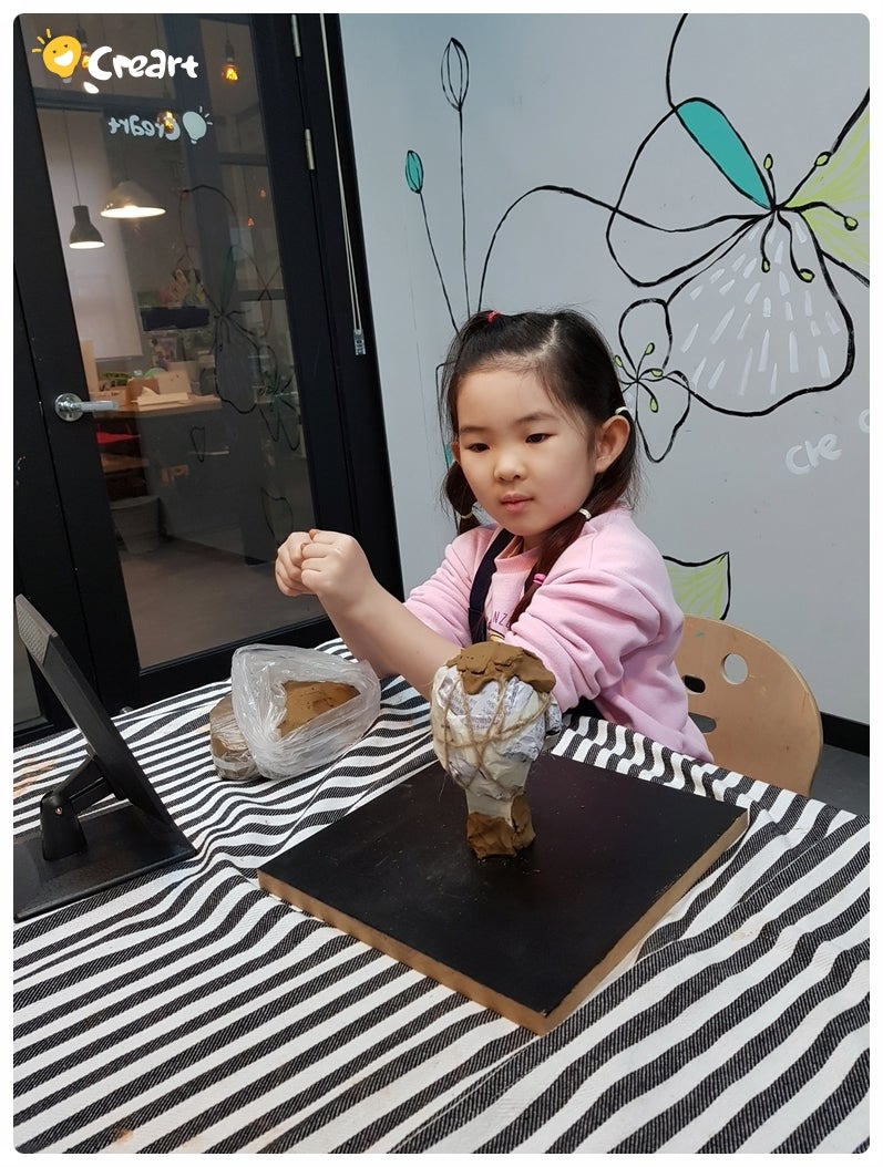 Kinder 초등 수업 얼굴 환조 표현 자화상 시흥시 정왕동 배곧 미술학원 크리아트 네이버 블로그