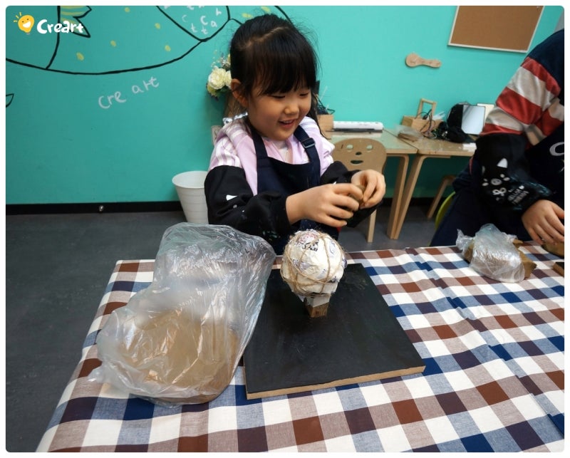 Kinder 초등 수업 얼굴 환조 표현 자화상 시흥시 정왕동 배곧 미술학원 크리아트 네이버 블로그