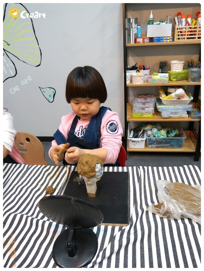 Kinder 초등 수업 얼굴 환조 표현 자화상 시흥시 정왕동 배곧 미술학원 크리아트 네이버 블로그