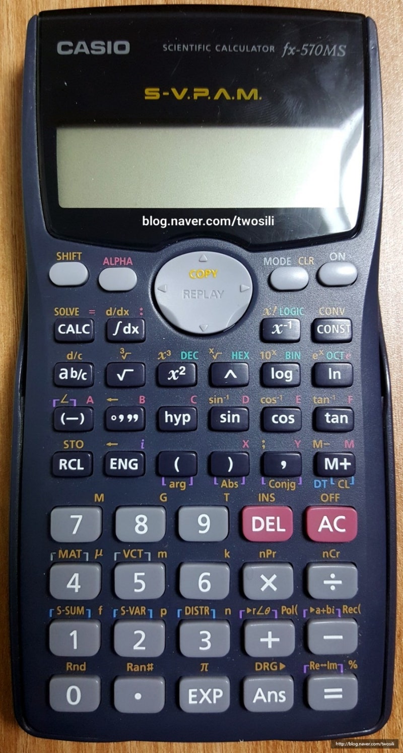 CASIO fx-570MS 사용법(기초통계량) 및 매뉴얼 : 네이버 블로그