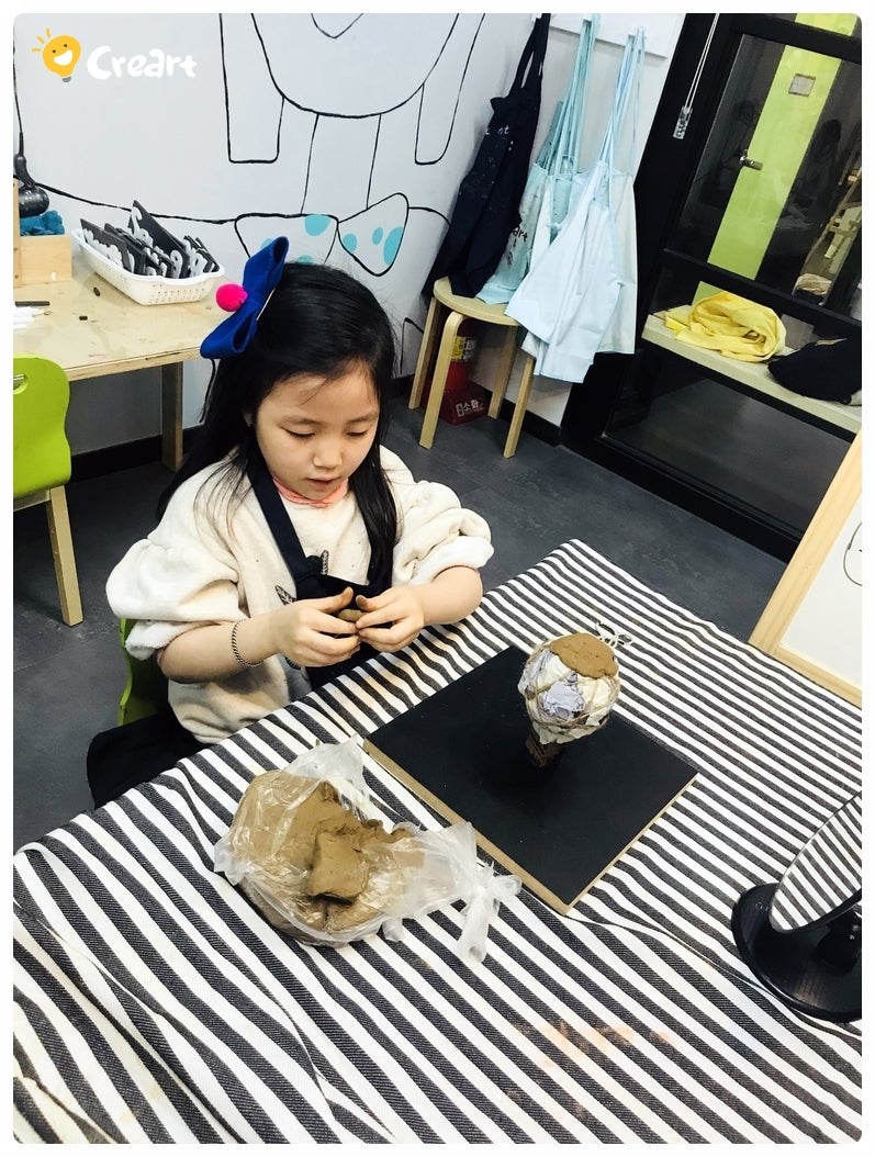 Kinder 초등 수업 얼굴 환조 표현 자화상 시흥시 정왕동 배곧 미술학원 크리아트 네이버 블로그