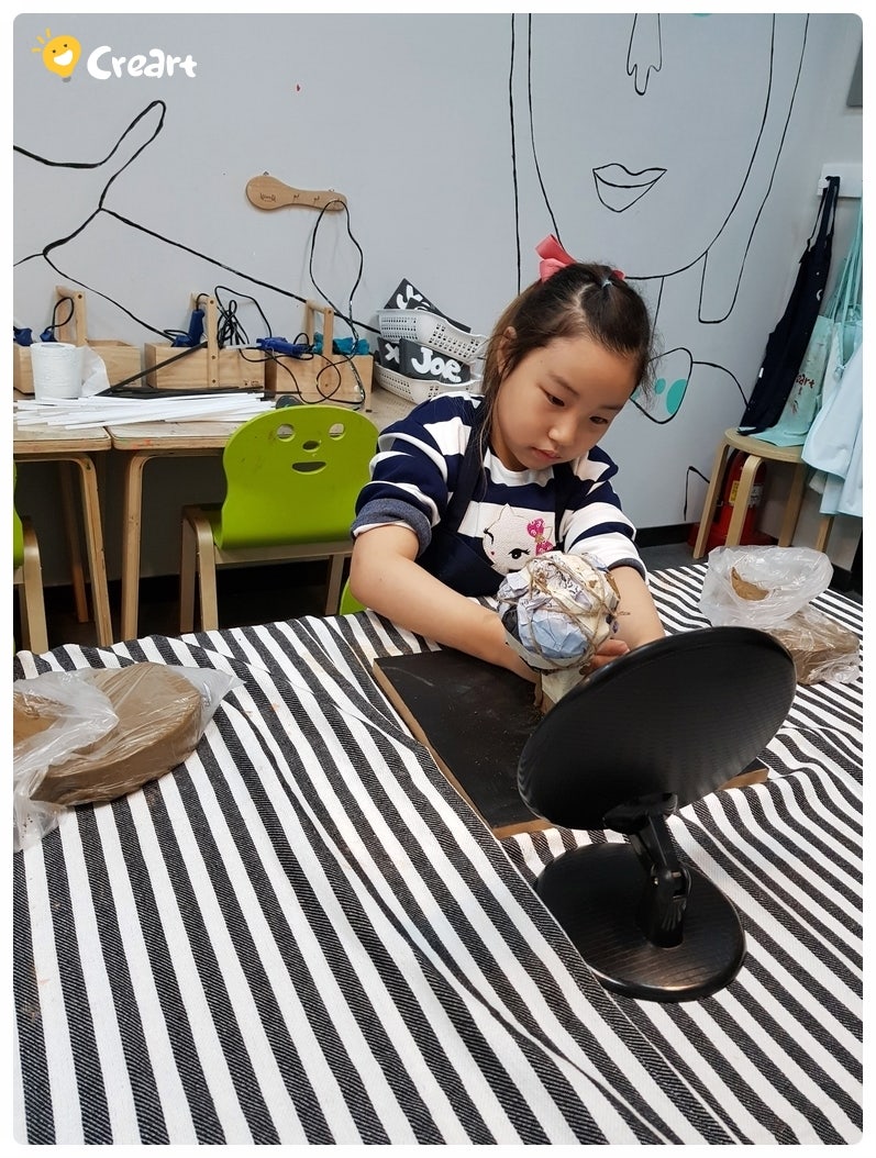 Kinder 초등 수업 얼굴 환조 표현 자화상 시흥시 정왕동 배곧 미술학원 크리아트 네이버 블로그