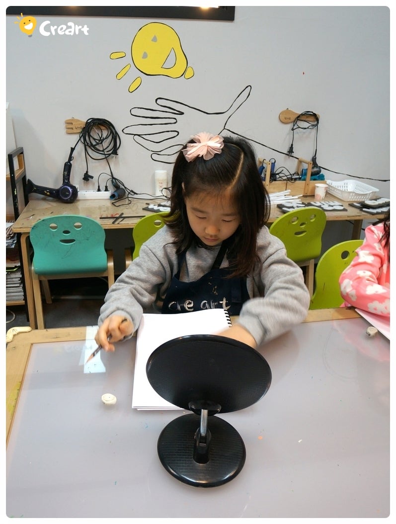 Kinder 초등 수업 얼굴 환조 표현 자화상 시흥시 정왕동 배곧 미술학원 크리아트 네이버 블로그