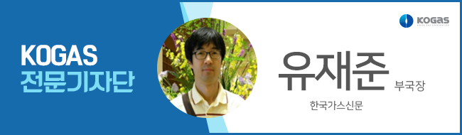 ‘한국형 화물창(KC-1) LNG선’ 큰 돛 올리다 : 네이버 블로그