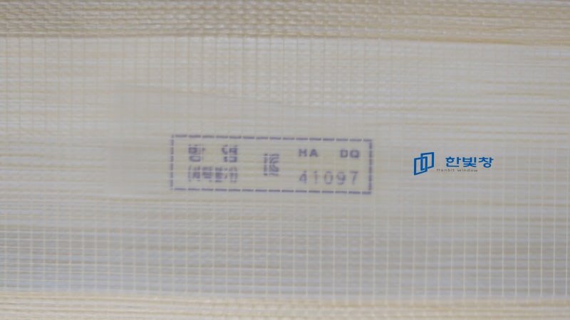 대전 어린이집블라인드안전코드줄 블라인드로 어린이 안전도 생각하는 대전 블라인드공장직영점한빛창 네이버 블로그