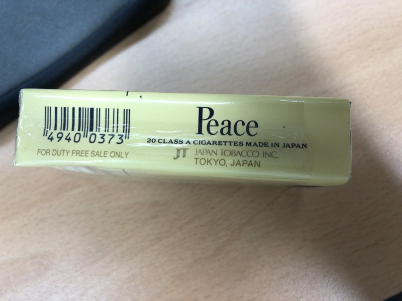 피스 필터 오리지널 Peace Filter Original : 네이버 블로그