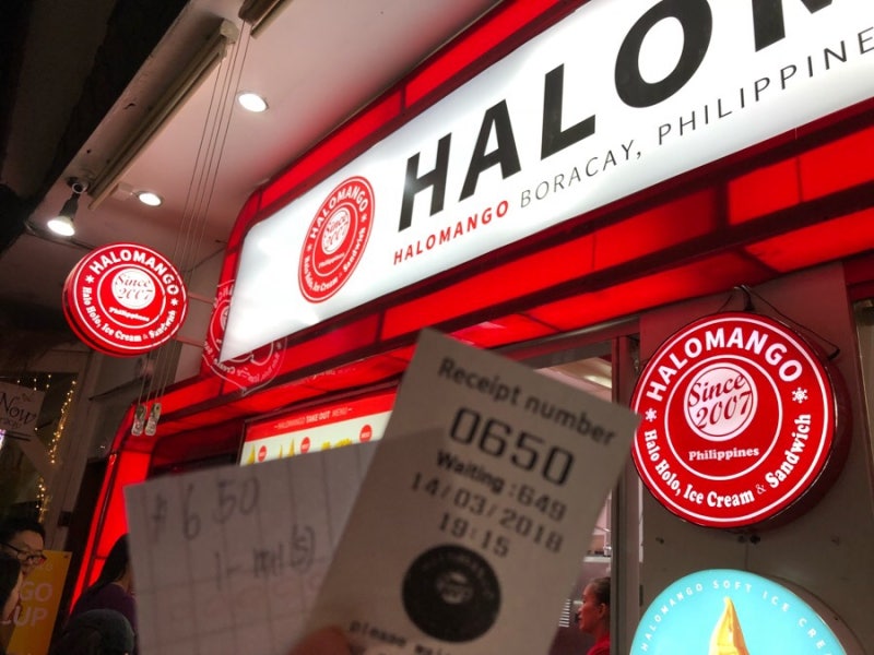 보라카이 ) 여행의 달달함~ 디몰 먹거리^^ : 네이버 블로그