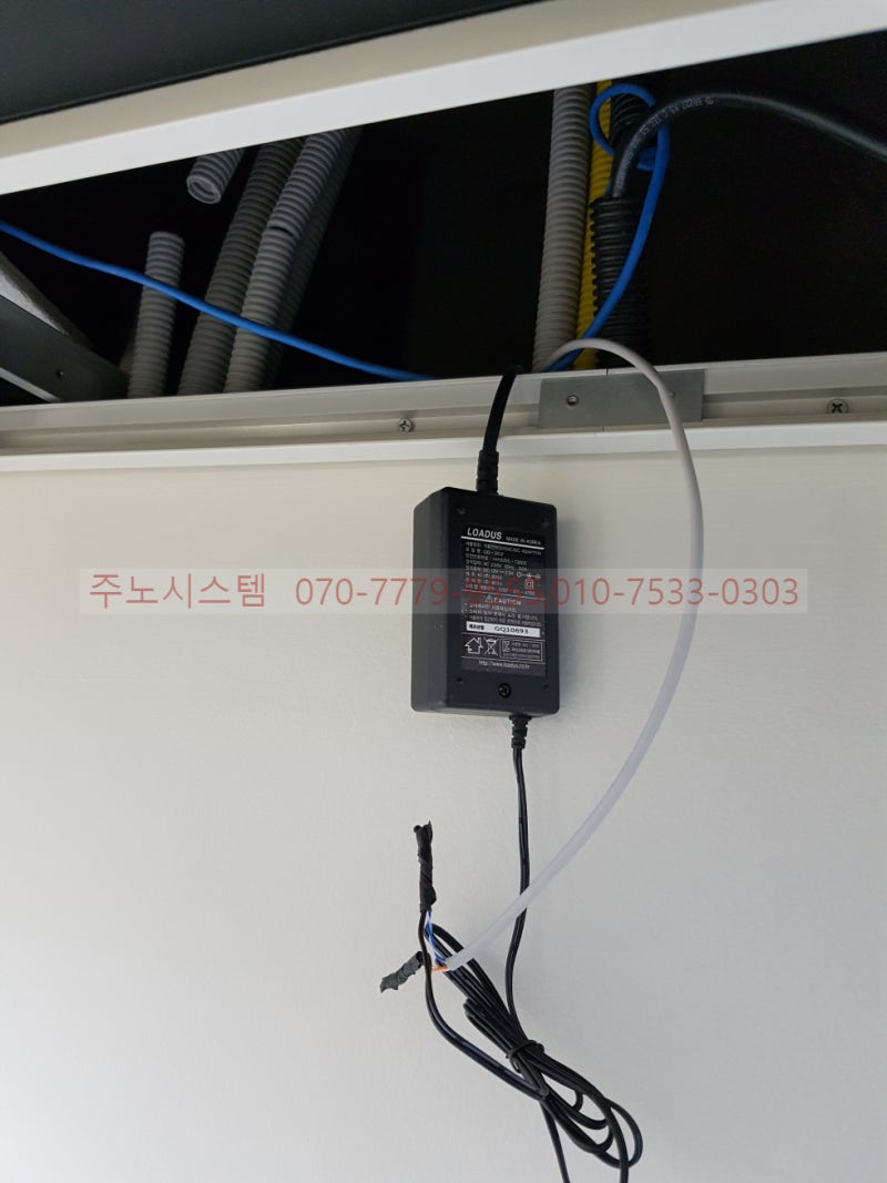 [김해출입통제] 유니온커뮤니티,VIRDI-4000,버디4000,지문인식,카드인식,번호인식,근태관리,출퇴근기록관리,출입통제시스템 ...