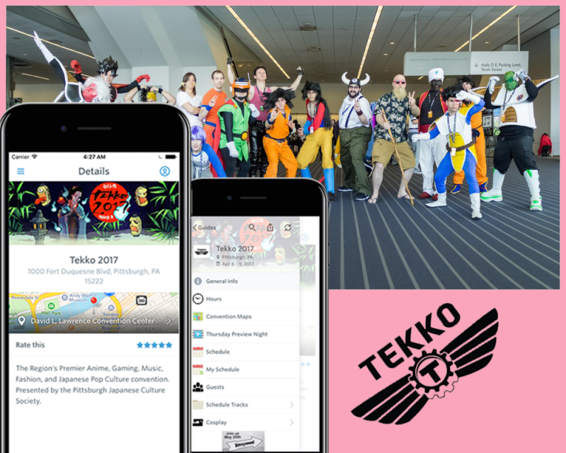전시회앱 | 컨퍼런스앱 : 애니메이션 전시회 Tekko : 네이버 블로그