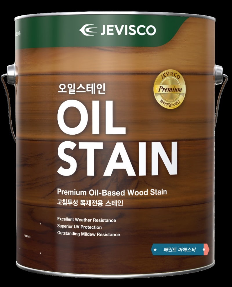 제비스코 오일스테인*목재보호용스테인*김포페인트*페인트마에스터 : 네이버 블로그