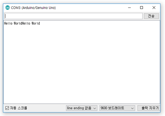 [아두이노 기초] 12. 시리얼(Serial) 통신 (float형 변수, char형 변수, if문) : 네이버 블로그