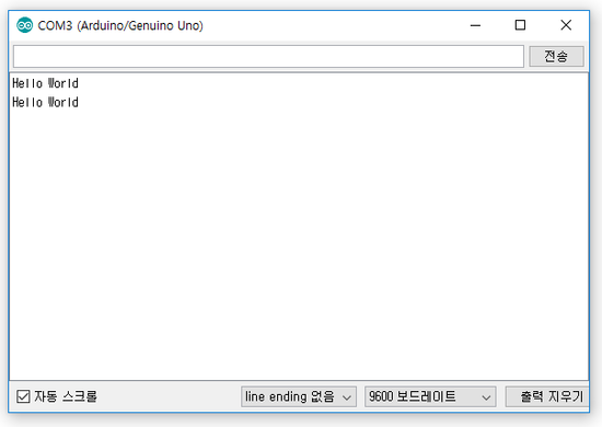[아두이노 기초] 12. 시리얼(Serial) 통신 (float형 변수, char형 변수, if문) : 네이버 블로그