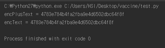 [ Python ] hashlib - MD5 해시 구하기 : 네이버 블로그