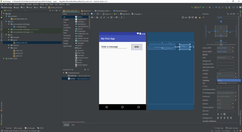 Android Studio로 구글 예제 앱 만들어보기 : 네이버 블로그